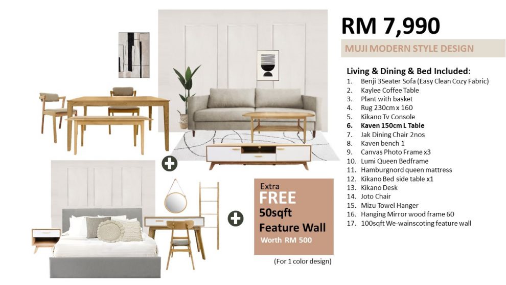 Muji Style Design | MoreDesign.com