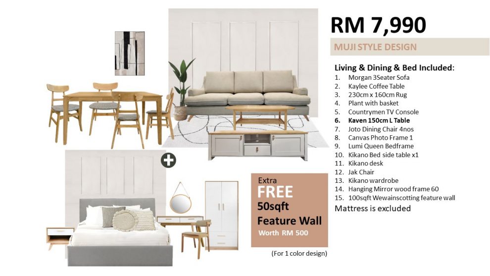 Muji Style Design | MoreDesign.com
