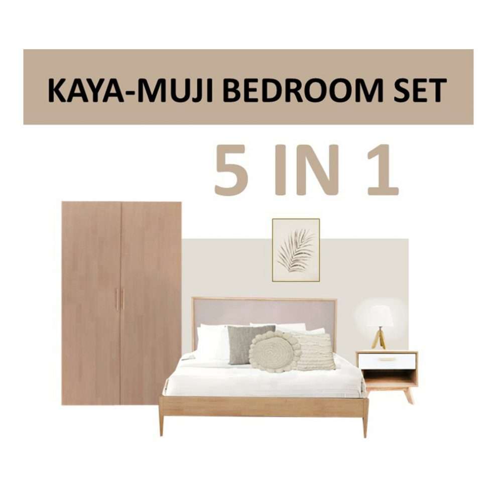 Kaya-Muji Bedding Package | MoreDesign.com